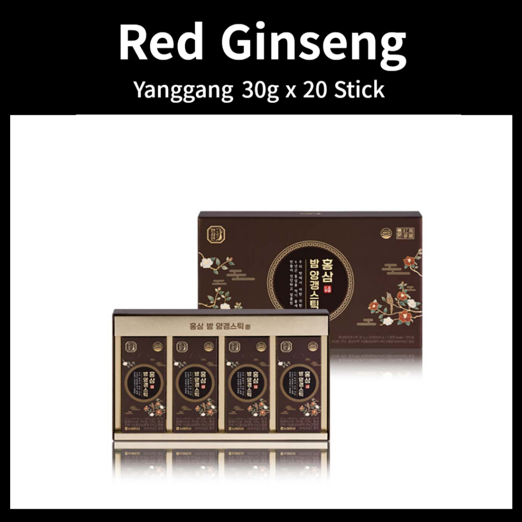 Hansam-in Red Ginseng Chestnut Yanggang Stick 30g x 20 sticks | Shopee ...