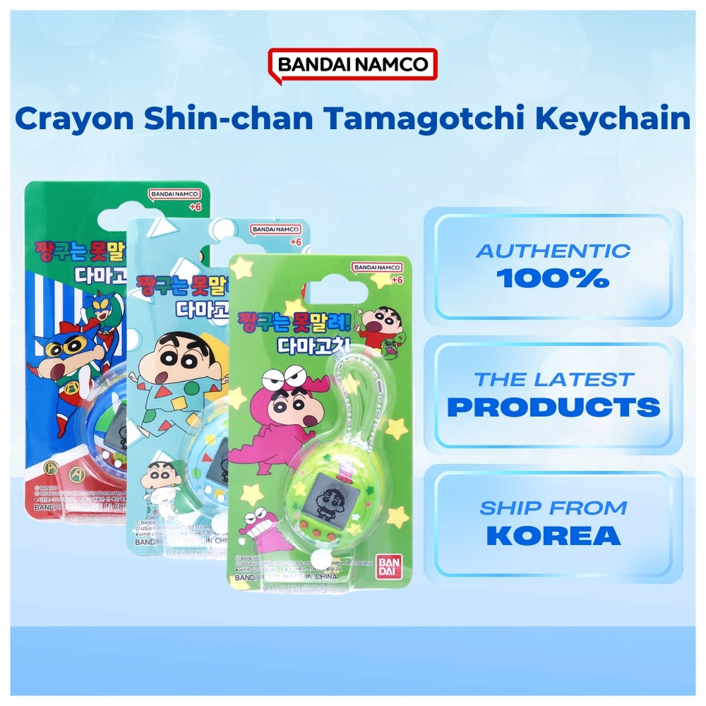 Crayon Shin-chan Tamagotchi Keychain Toy | Bandai Namco Virtual Pet 3 ...