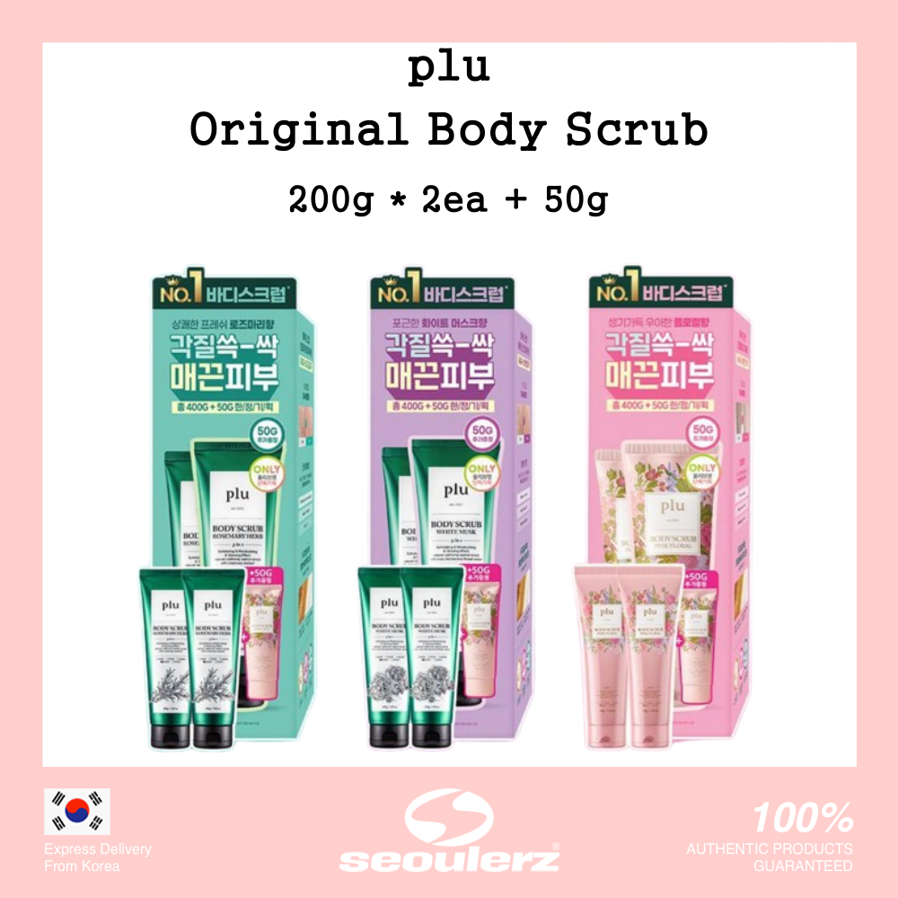 [Plu] Original Body Scrub 200g * 2ea + 50g | Shopee Malaysia