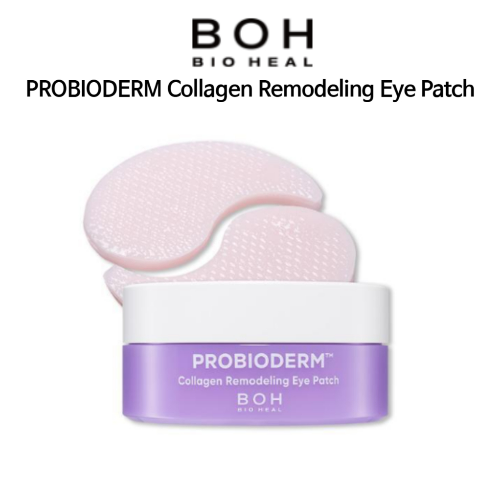 [BioHeal BOH]PROBIODERM Collagen Remodeling Eye Patch 60ea | Shopee ...