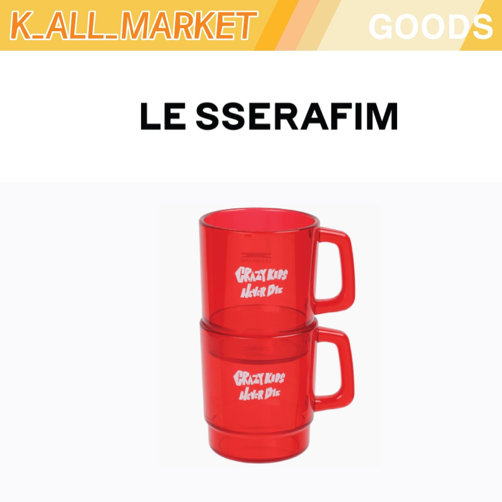 LE SSERAFIM IM FEARLESS MD Cup Set | Shopee Malaysia