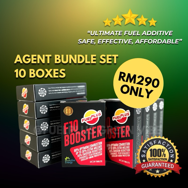 (SET 10 BOXES F10/F50) FUELPLUS FUEL ADDITIVE TABLET ADITIF JIMAT ...