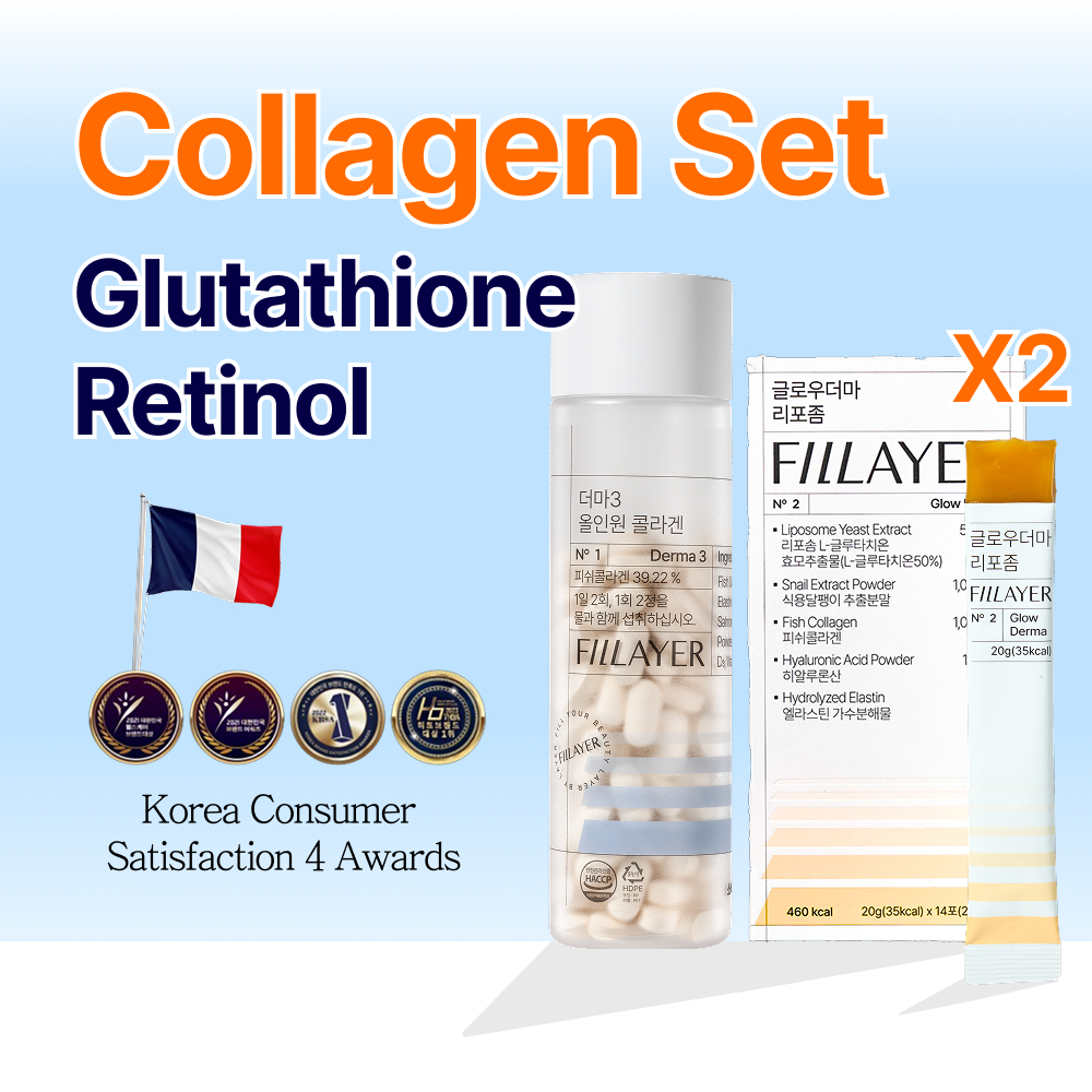 [CURA-S] Derma3 all in one collagen Glutathion Glowderma Liposomal Set | Shopee Malaysia