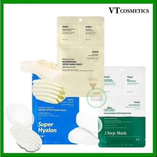 Korea 🇰🇷 VT COSMETICS 3 Step Mask Pack VT CICA Calming / VT Progloss ...