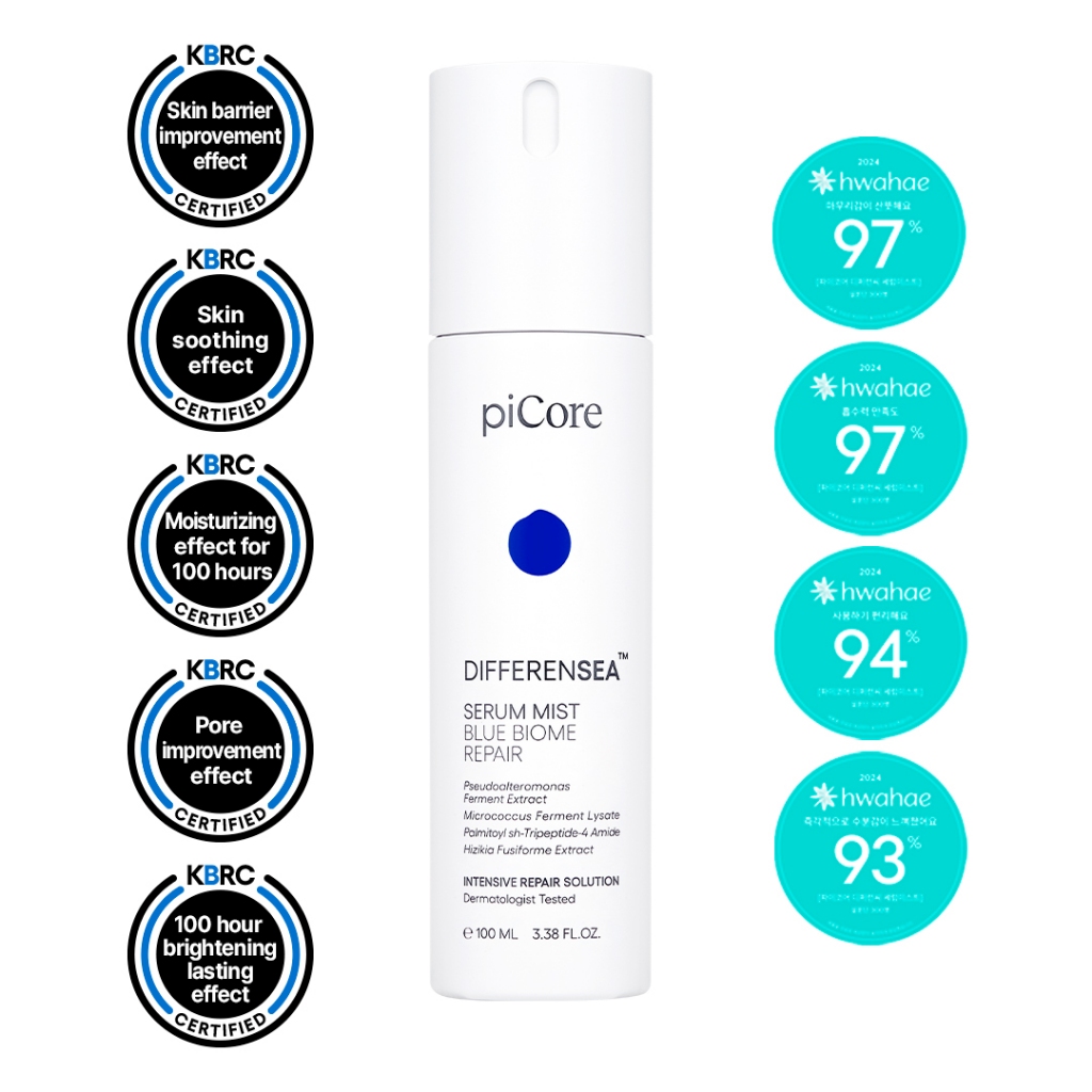 piCore DIFFERENSEA Serum Mist Blue Biome Repair | Shopee Malaysia