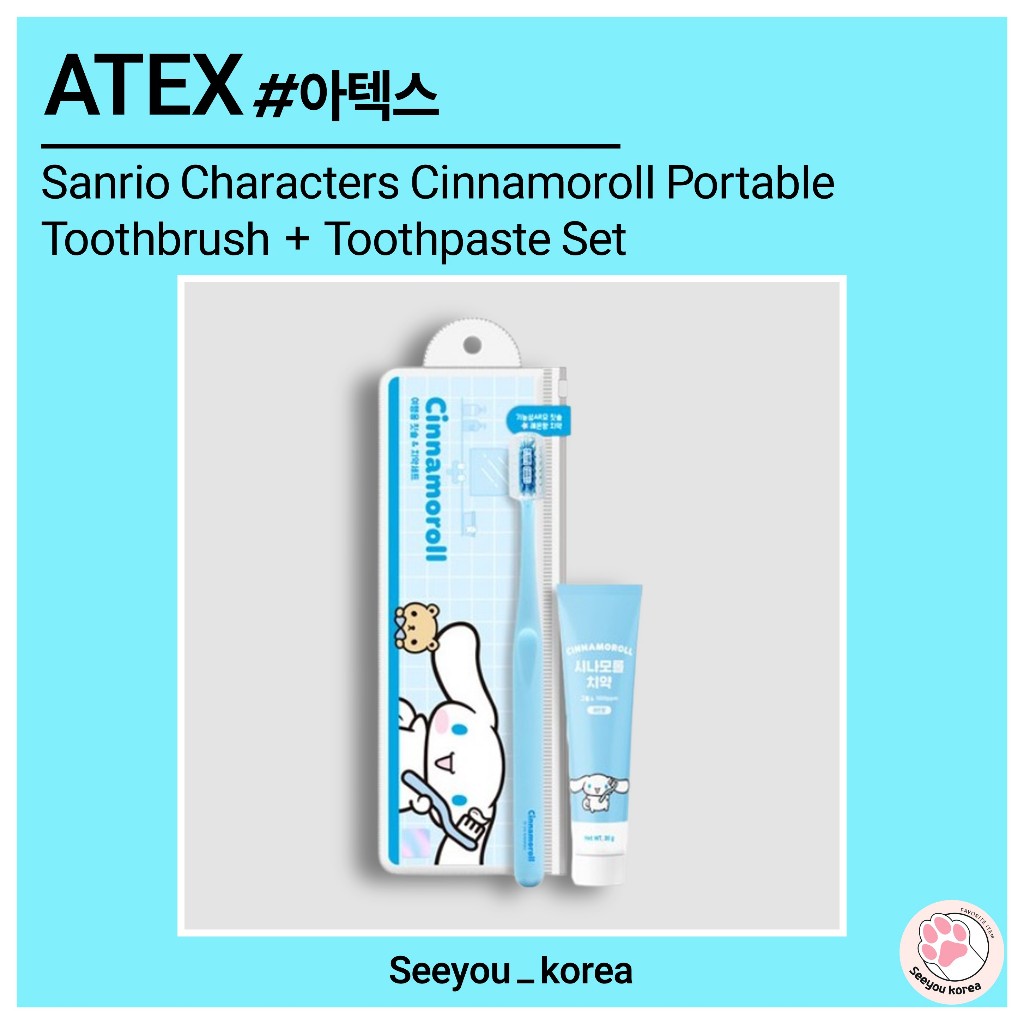 [ATEX] Sanrio Characters Cinnamoroll Portable Toothbrush + Toothpaste ...