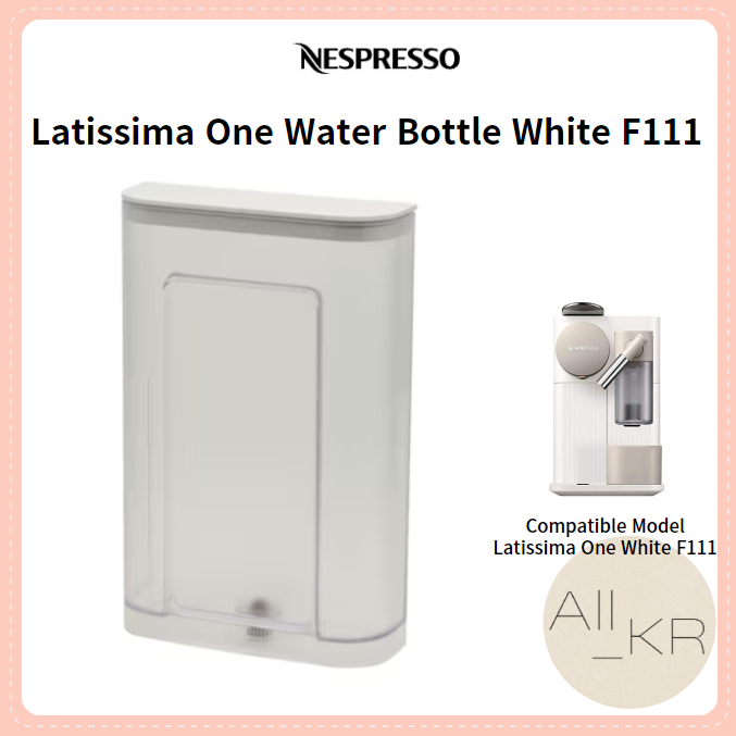 Nespresso Lattissima One Water Tank White F111/Spare Part Water Tank ...