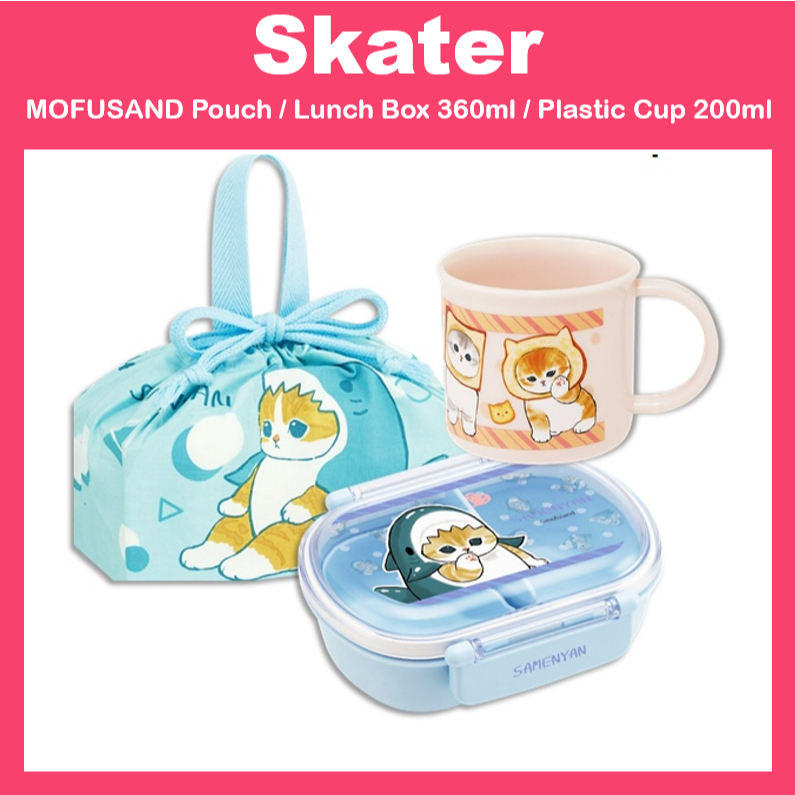 [SKATER] MOFUSAND Lunch Pouch KB7 / Lunch Box 360ml QAF2BAAG / Plastic Cup 200ml KE4AAG | Shopee ...
