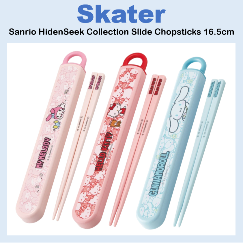 [SKATER] Sanrio HidenSeek Collection Slide Chopsticks 16.5cm ABS2AMAG Mymelody,Kitty,Cinnamoroll ...