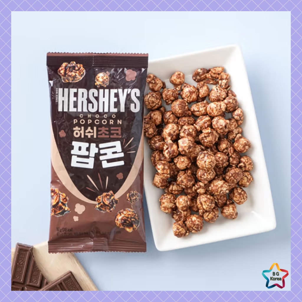 Hersheys Choco Popcorn Sweet and Crunchy Chocolate Coated Snack 50g ...