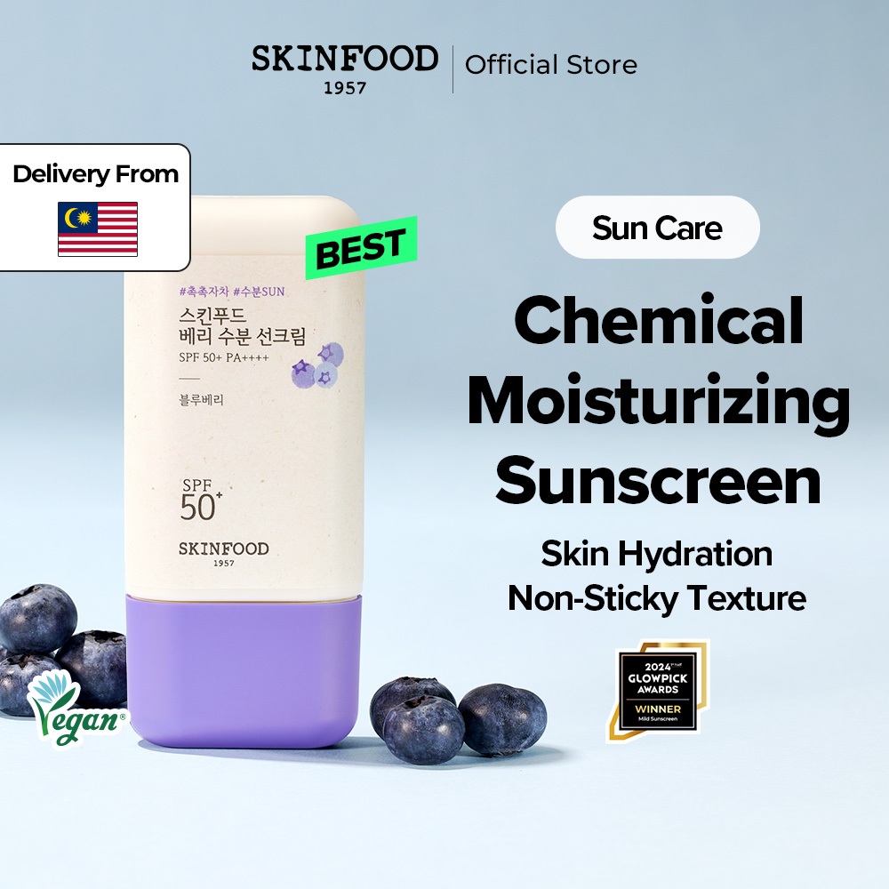 [SKINFOOD Official] Berry Moisturizing Chemical Sunscreen 50ml SPF 50 ...