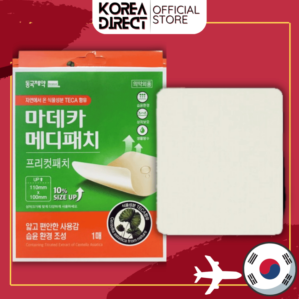 DONGKOOK PHARM Madeca Medi Patch Free Cut, 100mm x 110mm, Hydrocolloid ...