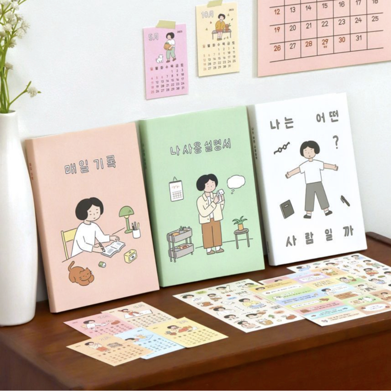 [KOREA] 2025 Everyday Diary Set with Calendar and Sticker 3type ...