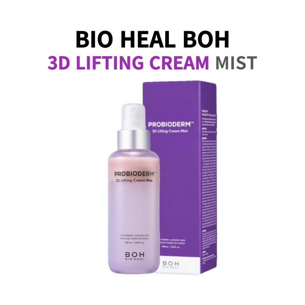 BIO HEAL BOH Probioderm 3D Lifting Cream Mist 100ml | Hydrating & Firming Care | Shopee Malaysia