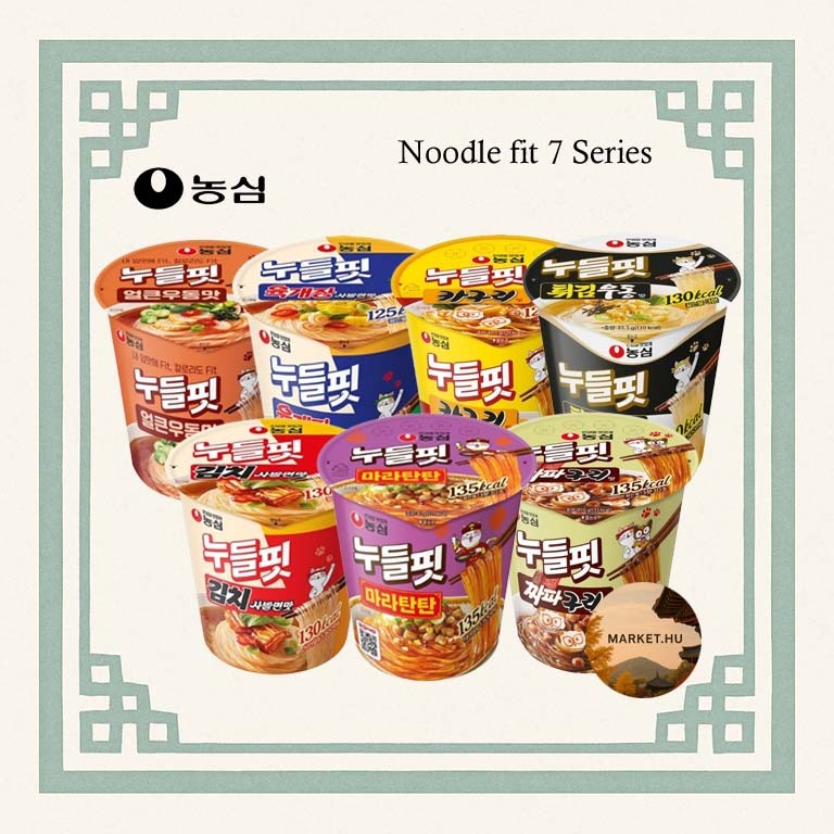 Noodle Fit 125 Calorie Ramen 7 Types Mala. Fried Udon, Kaguri ...