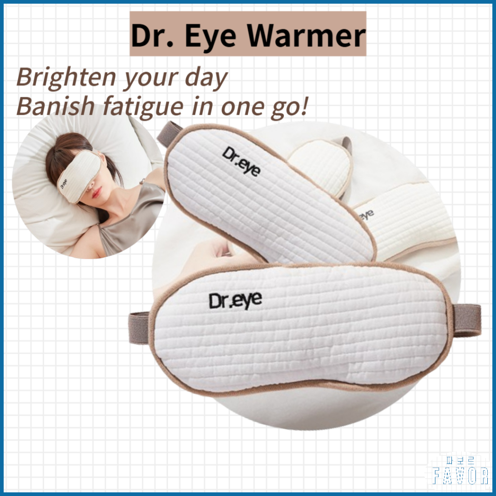 Eye Warmer Microwave Heating Eye Masks for Dry Eyes Microwavable Hot ...