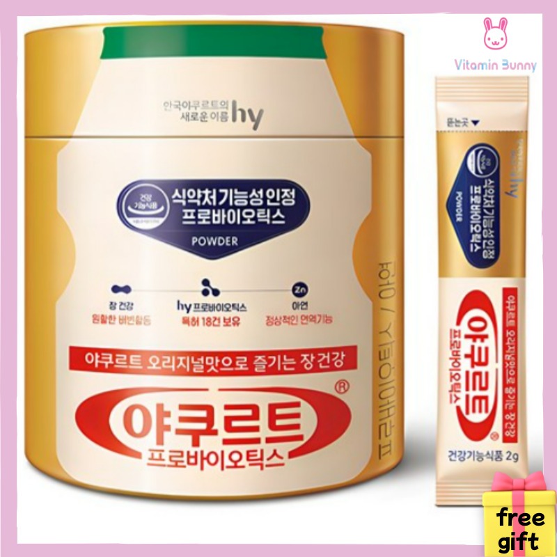 Korean Yakult probiotic lactobacillus, 60 servings, 120 g, 1 Korean ...