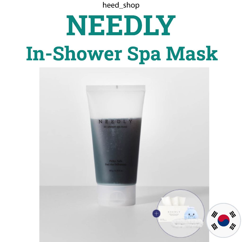 [ NEEDLY ] In-Shower Spa Mask / 180g | Shopee Malaysia
