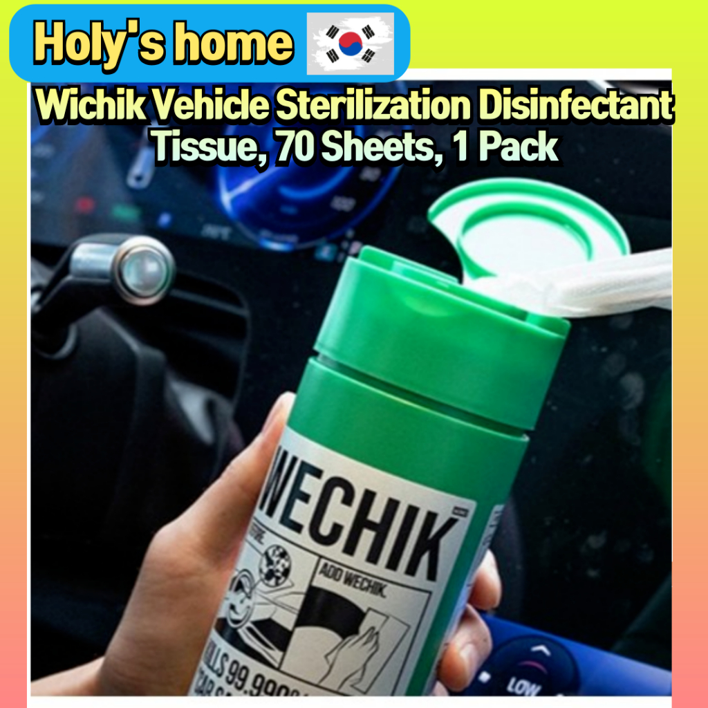 Wichik Vehicle Sterilization Disinfectant Tissue, 70 Sheets, 1 Pack ...