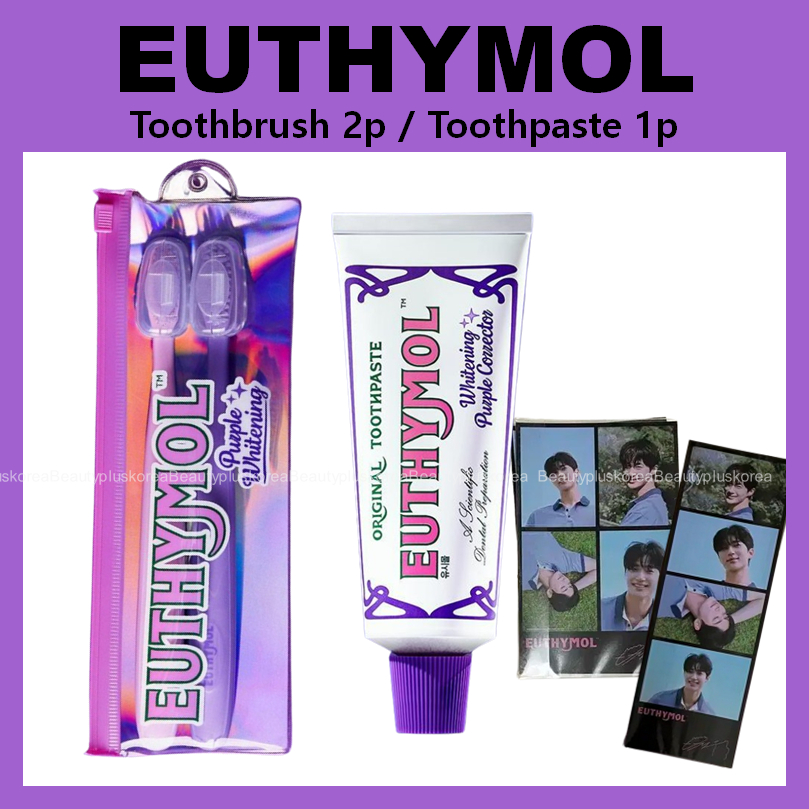 [EUTHYMOL] Byeon Wooseok Pick Purple Whitening Toothbrush 2p ...