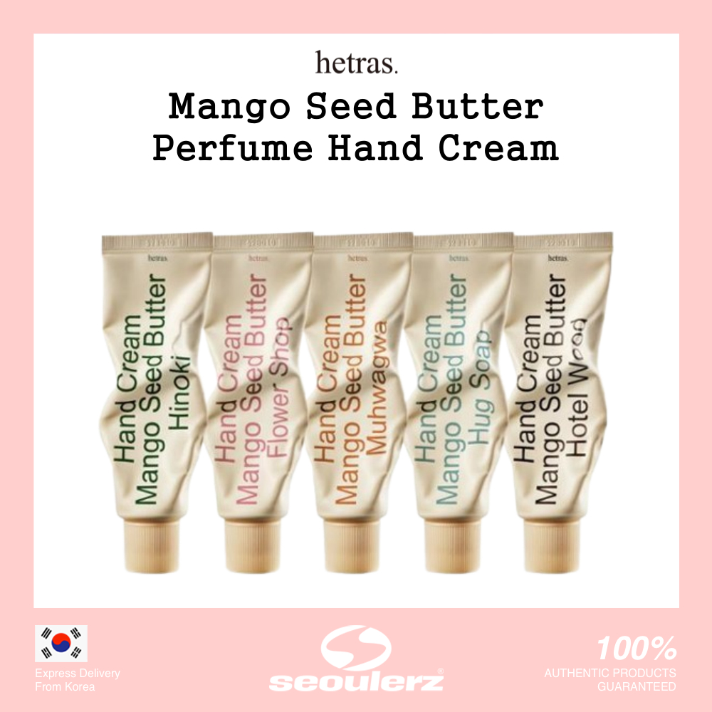 [Hetras] (New) Mango Seed Butter Perfume Hand Cream 50ml | Shopee Malaysia