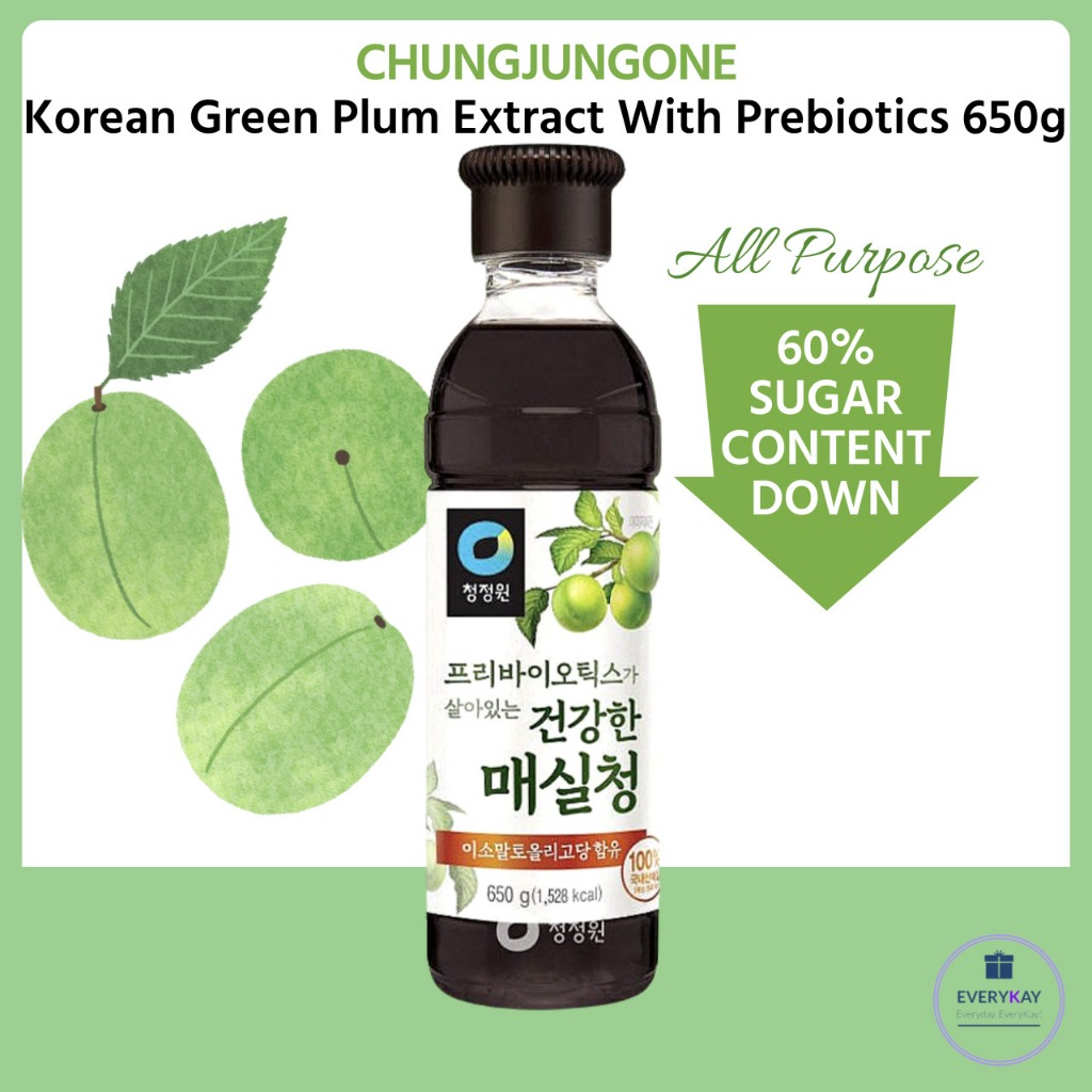 🇰🇷[CHUNGJUNGONE] Healthy Korean Green Plum Extract with Prebiotics 650g ...