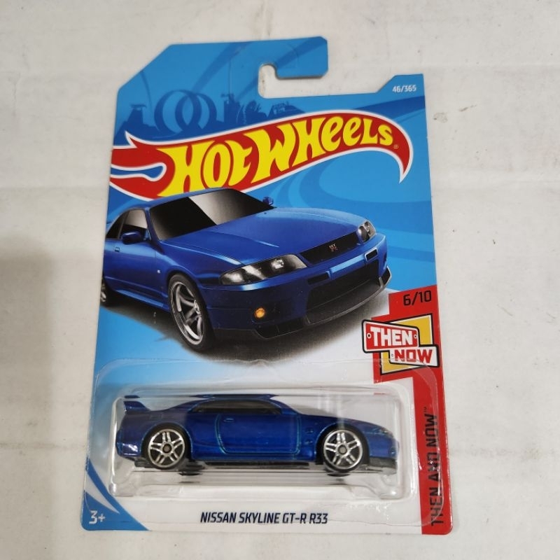 Hot Wheels Nissan Skyline GT-R R33 | Shopee Malaysia