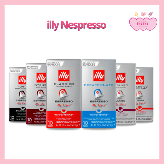 [illy] Nespresso Coffee Capsule All Flavor (10 capsules per pack) Korea Instant Coffee | Shopee ...