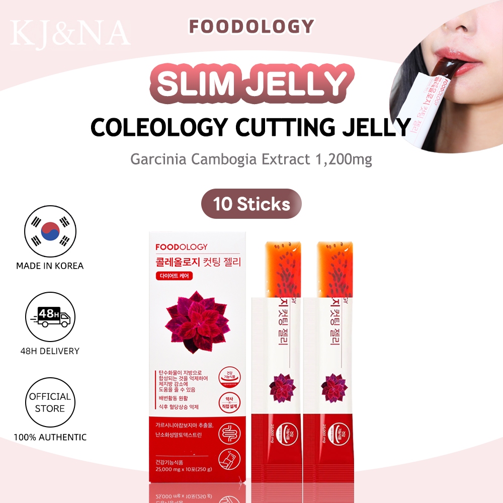 [Foodology] Coleology Cutting Jelly 25g x 10 Sticks | Cuts Carbs ...
