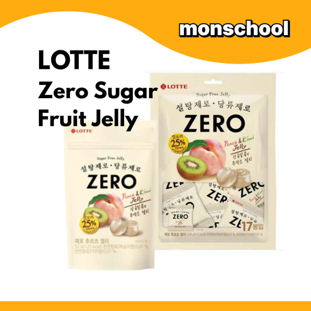 LOTTE Zero Sugar Fruit Jelly 2 Options / Korean No Sugar Added Chewy ...