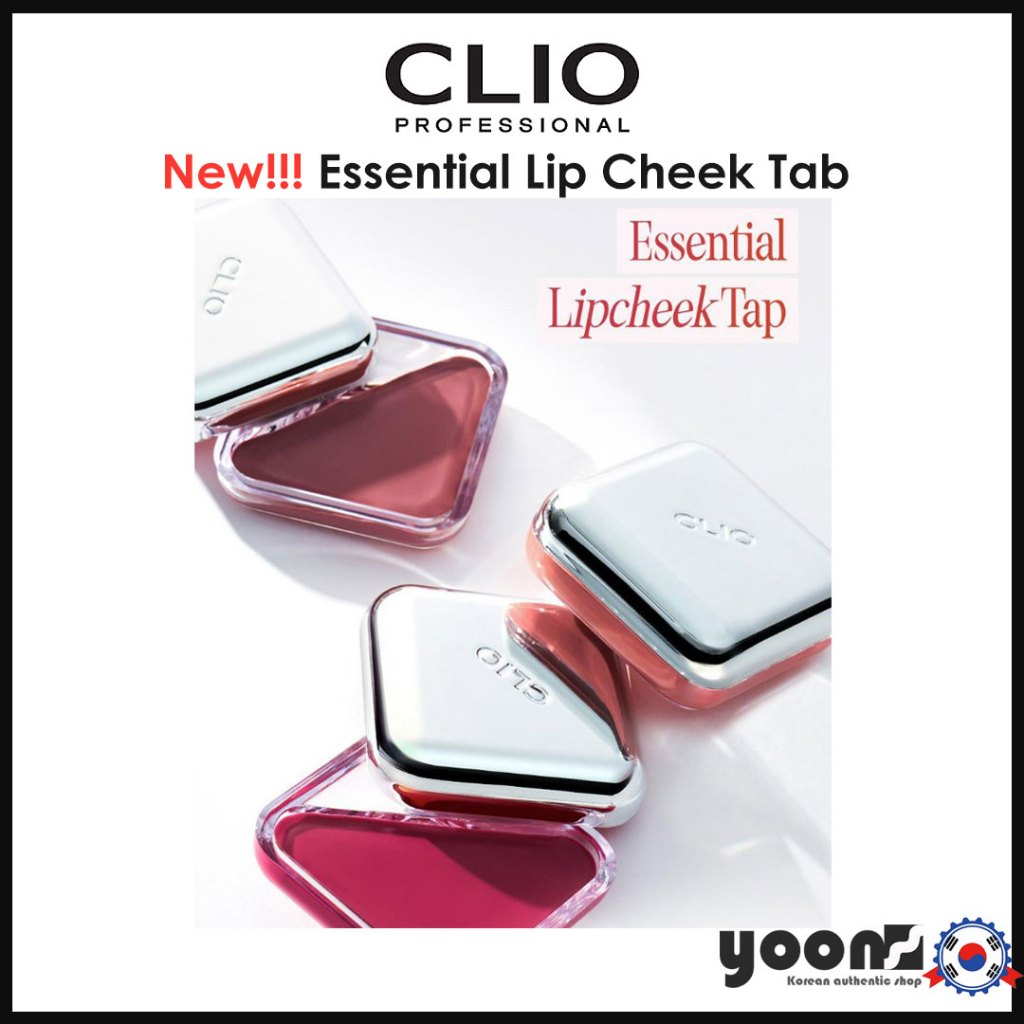 (NEW) [CLIO] Essential Lip Cheek Tab 6 Colors_From Korea | Shopee Malaysia