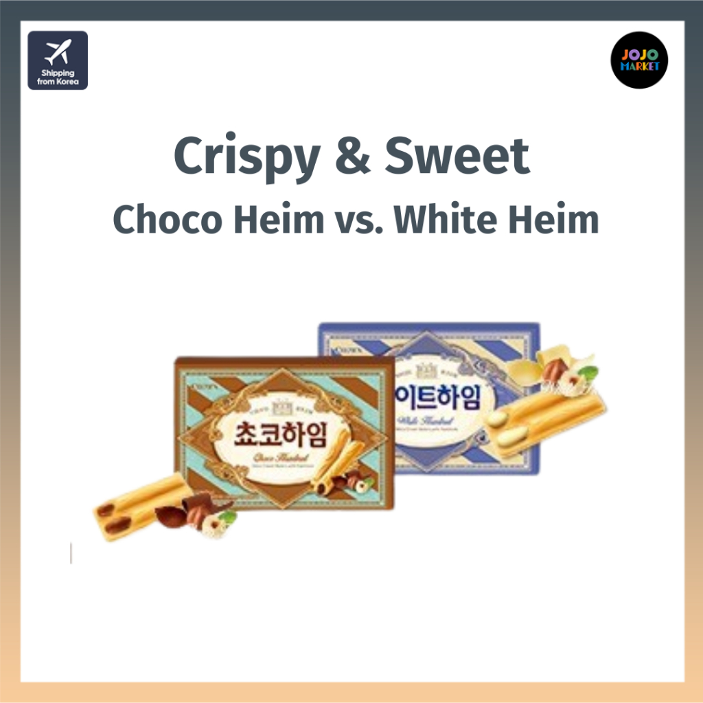 Crispy & Sweet: Choco Heim vs. White Heim / 47g, 142g / Shipping from ...