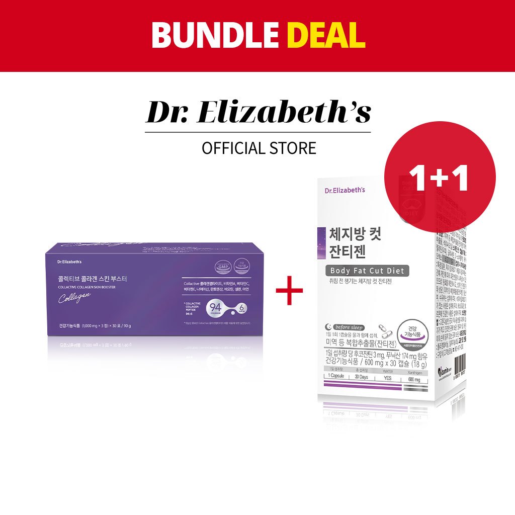 [Bundle Set] Dr. Elizabeth's Collactive Collagen Skin Booster + Dr ...