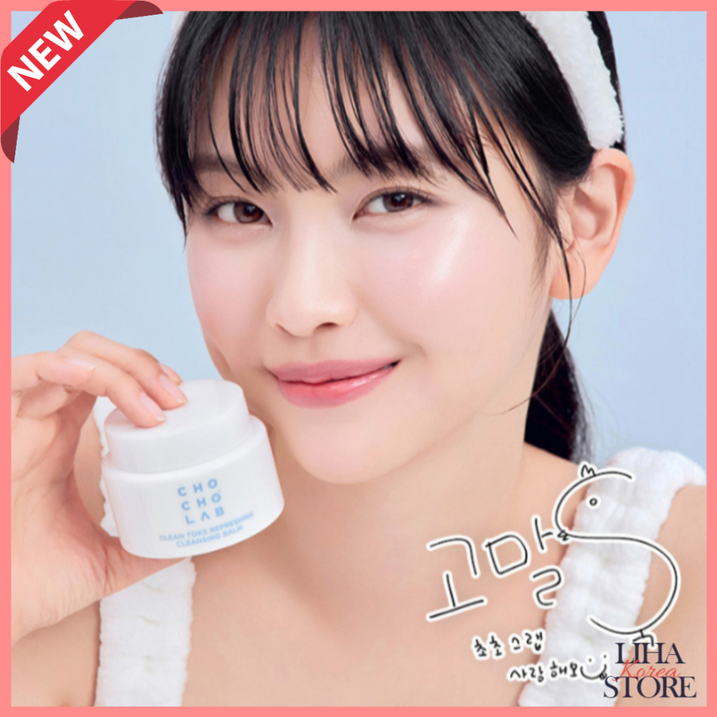 (K-Beauty)CHOCHO's LAB Clean Tox Cleansing Balm 50ml Pore sebum care ...