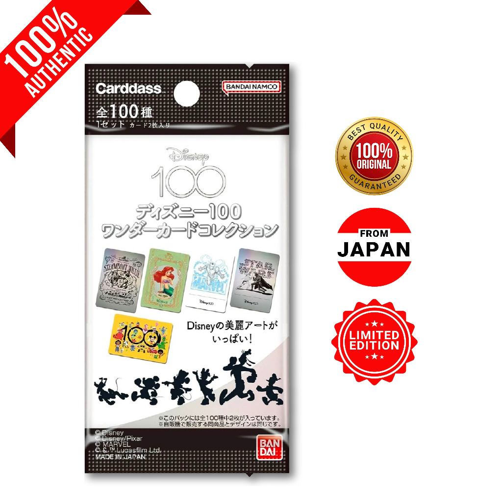 *AUTHENTIC Disney 100 Years of Wonder Collection Cards Booster box ...