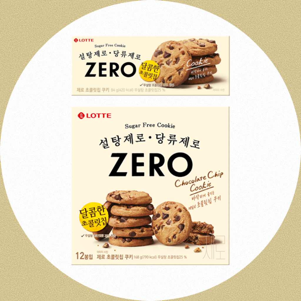 [LOTTE] Zero Sugar Free Chocolate Chip Cookie (84g / 168g) | Shopee Malaysia