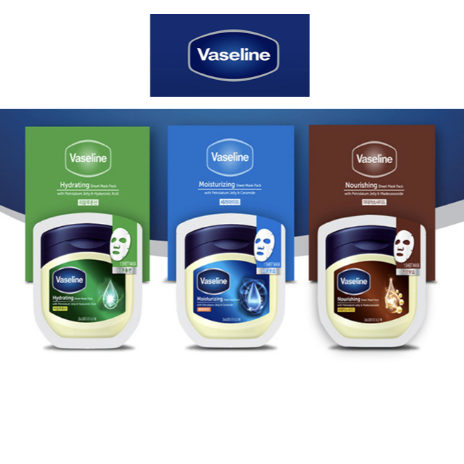 [Vaseline] Facial Mask Sheet( Moisturizing /Hydrating/ Nourishing ...