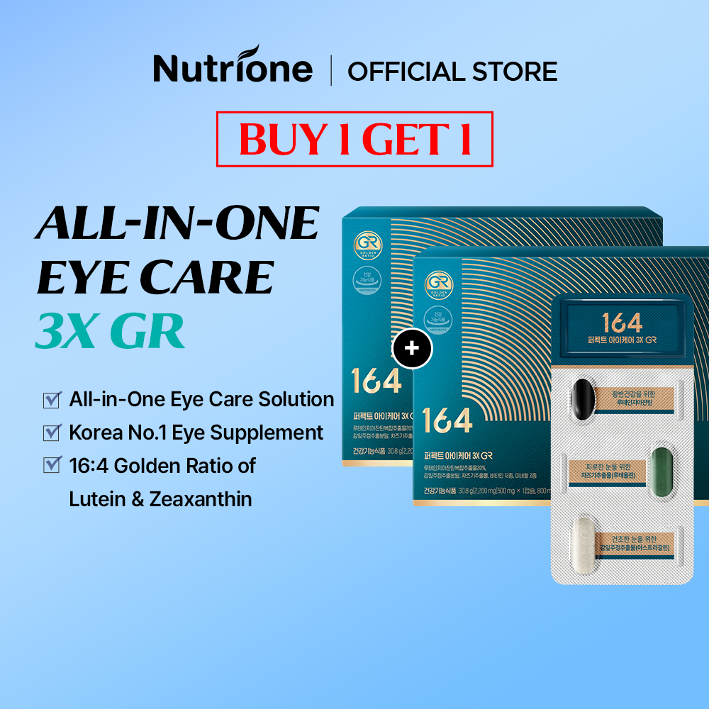 NUTRIONE Lutein Zeaxanthin 164 Perfect Eye care 3X GR (1 Box for a 2-week supply) (1+1 Special ...