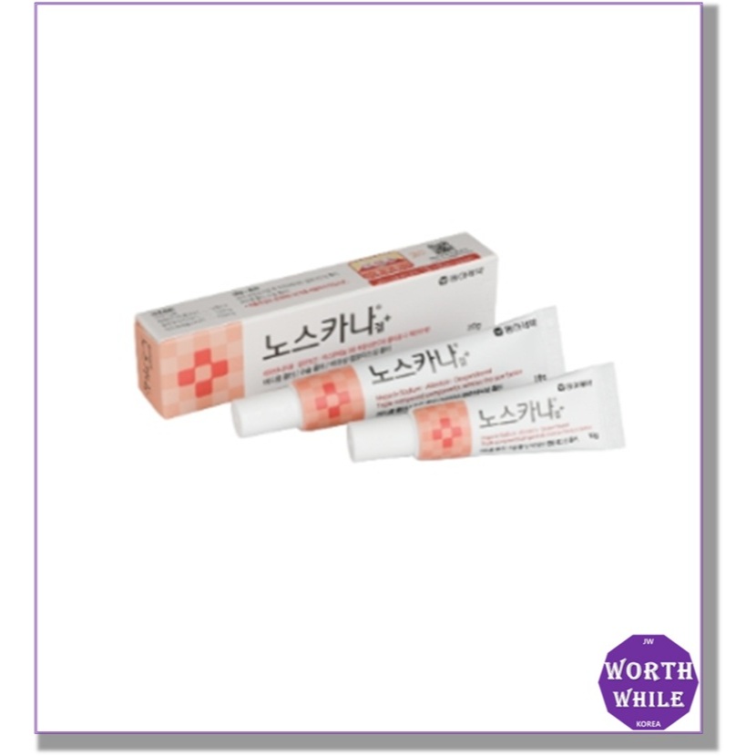 Noscarna gel 10g, 20g Ointment From Korea /Scar Removal /Acne & Pimple ...
