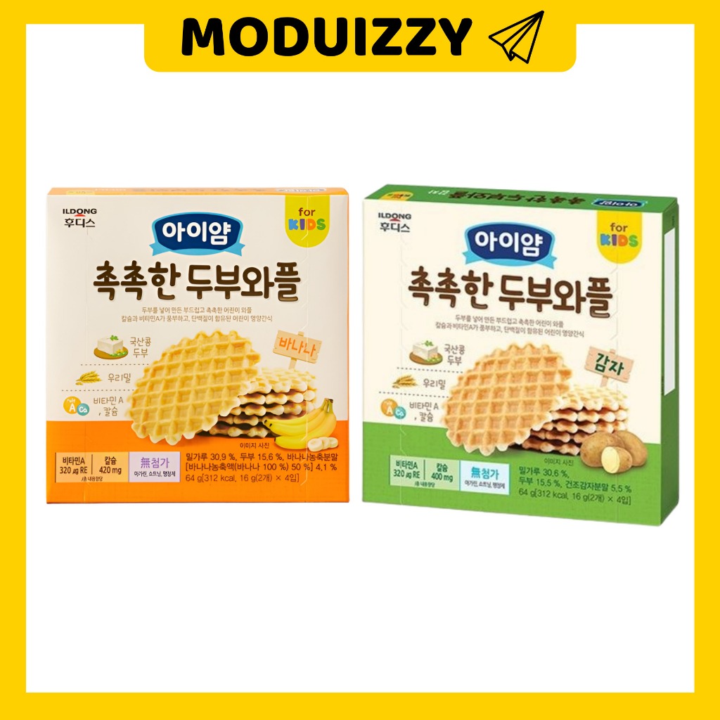 ILDONG * Ready to stock * KOREAN BABY SNACKS | Calcium Wafers/Snack ...