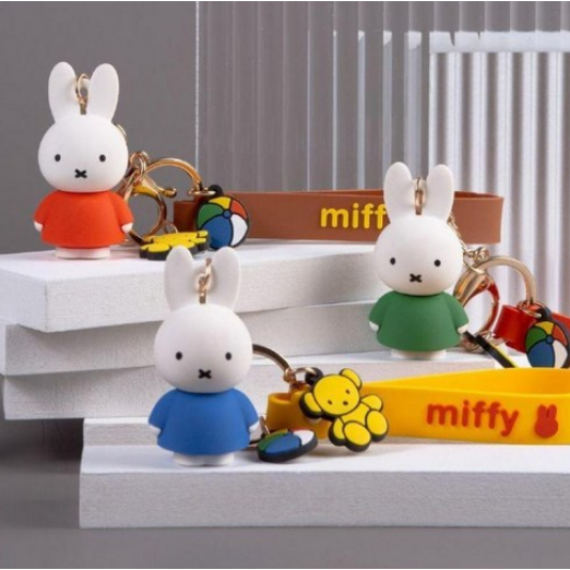 miffy key ring keychain cute from Korea | Shopee Malaysia