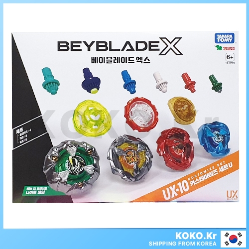 TAKARA TOMY Beyblade X UX-10 Customize Set U with FREEBIES | Shopee ...
