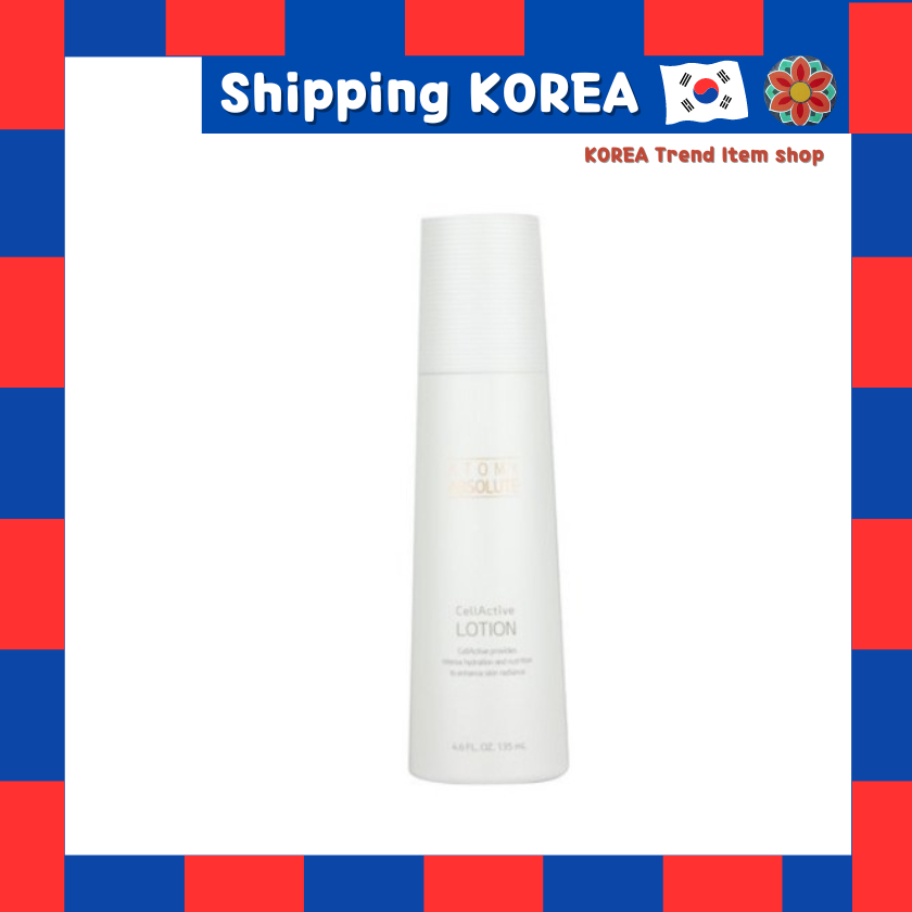 Atomy Lotion, Korean Lotion, Korean Skin Lotion, Atomy Skin Lotion ...