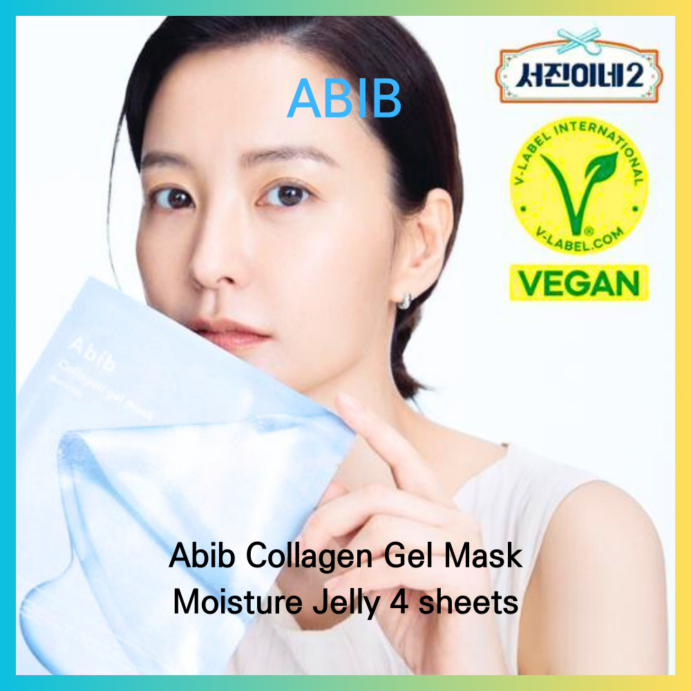 [Seojinine2 Jung Yu-mi PICK] Abib Collagen Gel Mask Moisture Jelly 4 ...