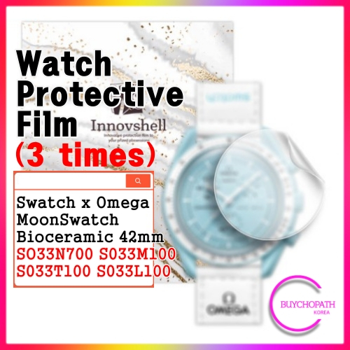 Watch Protection Cover Films for Swatch x Omega MoonSwatch Bioceramic ...