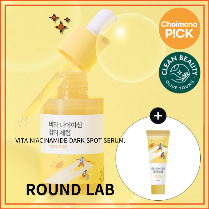 ROUND LAB VITA NIACINAMIDE DARK SPOT SERUM 30ML Special Set (+DARK SPOT Cream 10ml) | Shopee ...