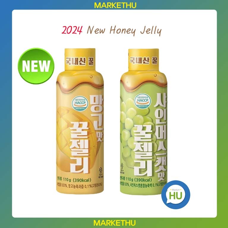 2024 NEW Honey Jelly 110g 2 types Mango, Shine Muscat Flavor/Korean ...