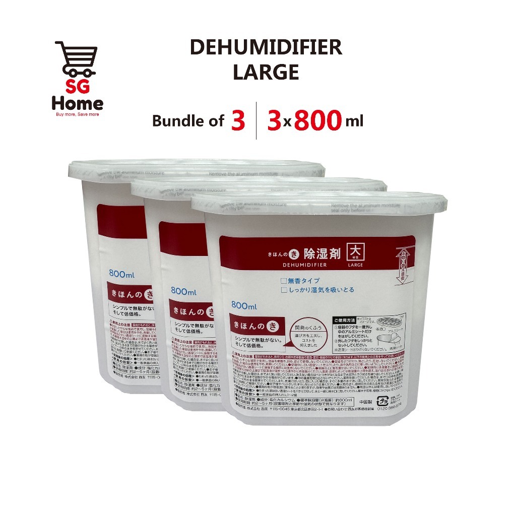 Dehumidifier dehumidifier refill Moisture Absorber Damp Room Cabinet Closet Freshener hippo ...