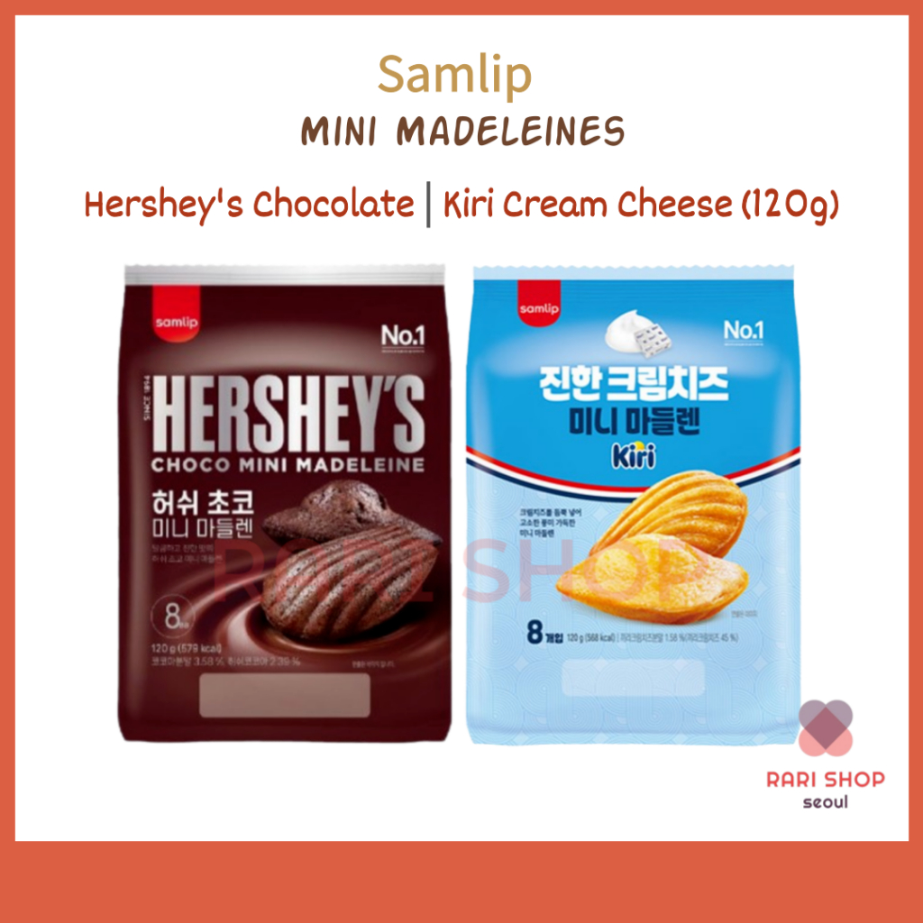 [Samlip] Hershey's Chocolate Mini Madeleines 8P(120g) KIri Cream Cheese ...