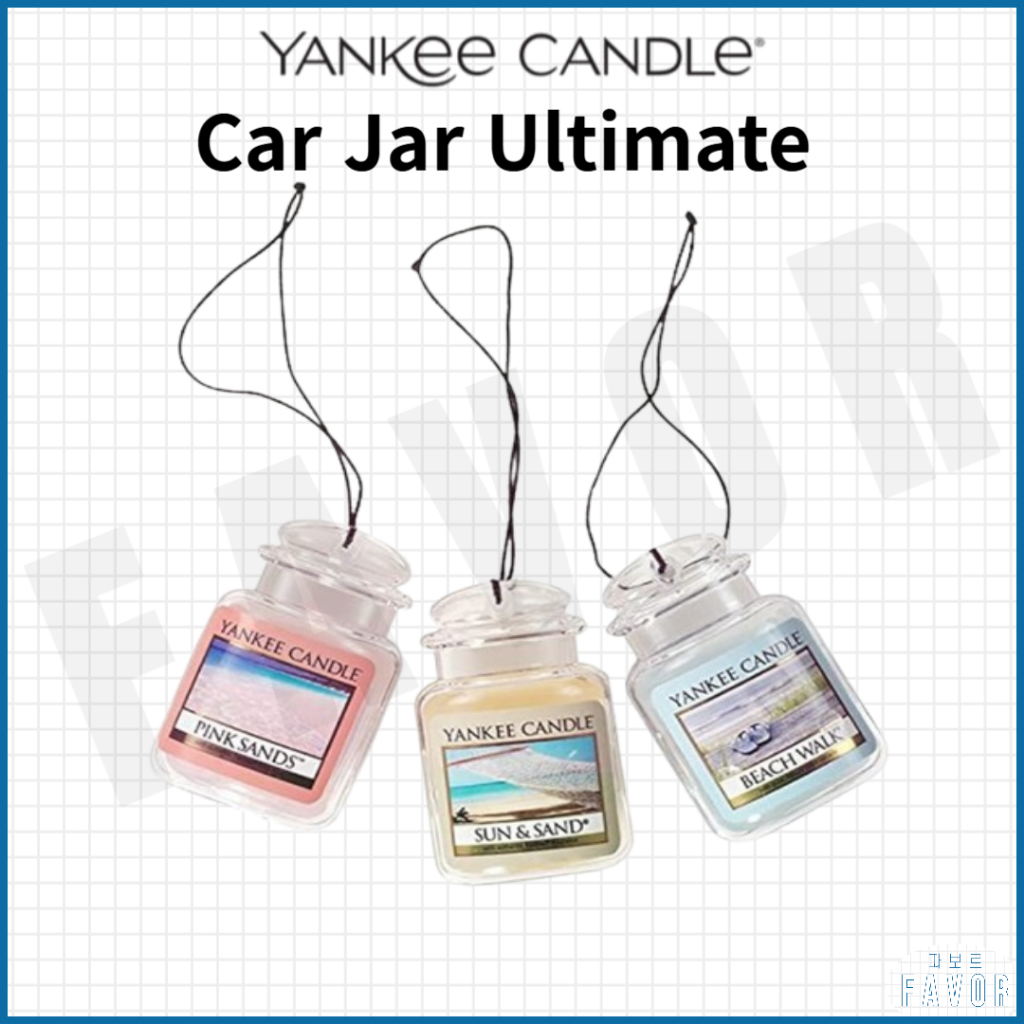 Yankee Candle Car Jar Ultimate six popular fragrances car air freshener ...